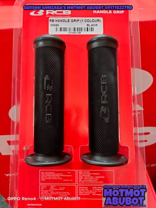 RCB RUBBER HANDLE GRIP ORIGINAL | Lazada PH