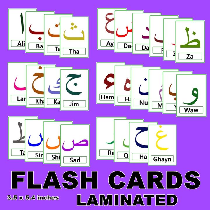 ARABIC ALPHABET & NUMBERS FLASHCARDS | Lazada PH