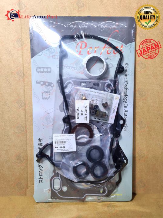 (JAPAN SET) TOP SET PERODUA KENARI KELISA TOP OVERHAUL SET (CARBON ...