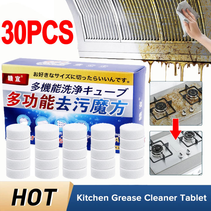 30Pcs Kitchen Cleaning Tablet Grease Stains Cleaner Active Oxygen ...