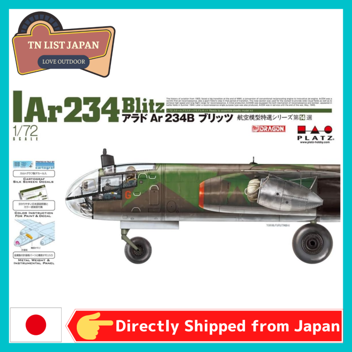 【Direct Shipping from Japan】 PLATZ 1/72 Aircraft Model Special Series ...