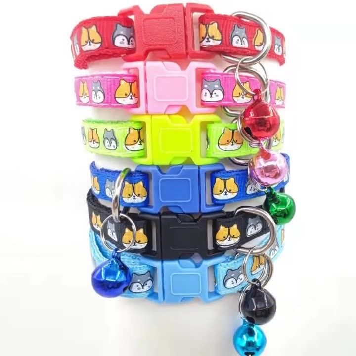 Cat Collar With Bell Rantai Kucing Loceng | Dog Pubby Collar | Nylon ...
