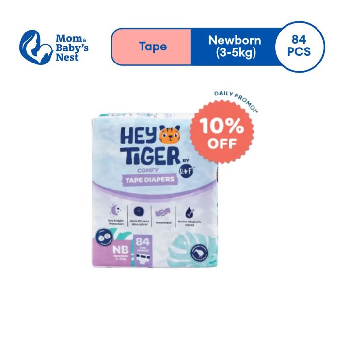 HEY TIGER Tape Jumbo Pack NEWBORN (3-5 kg) - 84 pcs - Tape Diapers ...