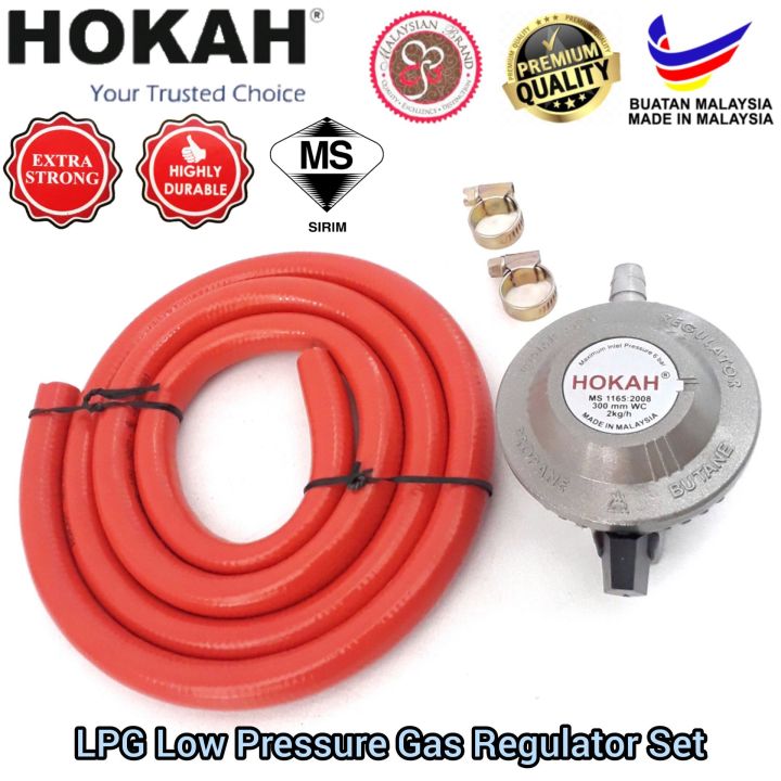 HOKAH Low Pressure Gas Regulator With Quality Gas Hose Set For Home ...