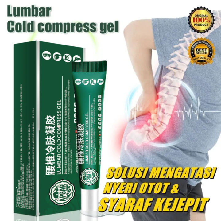 Lumbar cold compress gel ori Lumbar spine cooling gel APGMA Lumbar ...