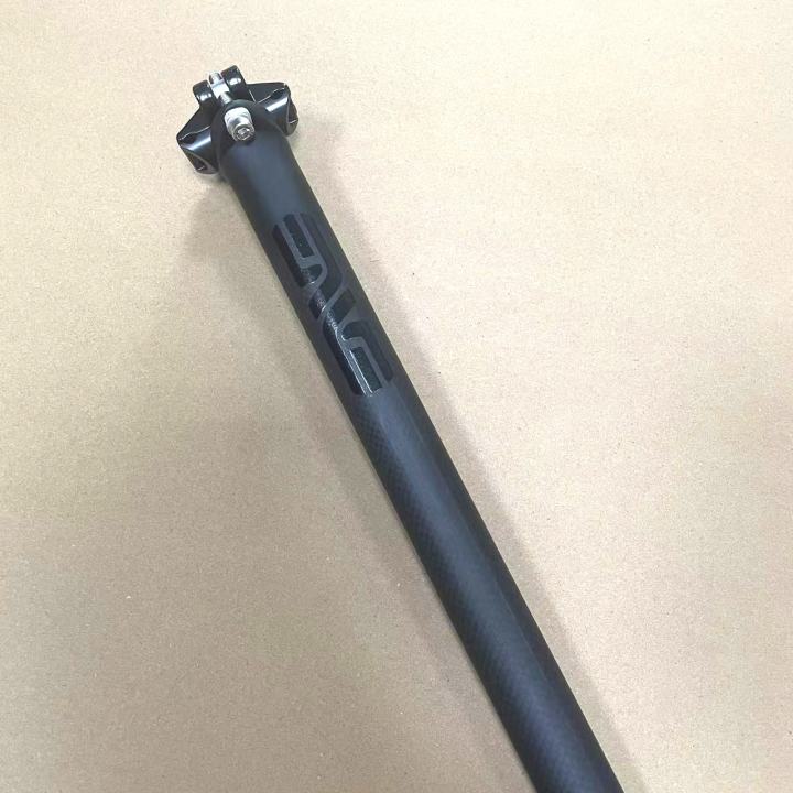 ENVE UD Cọc Yên Xe Đạp Hoàn Toàn Bằng Sợi Carbon LOGO Bóng Màu Đen Mờ ...