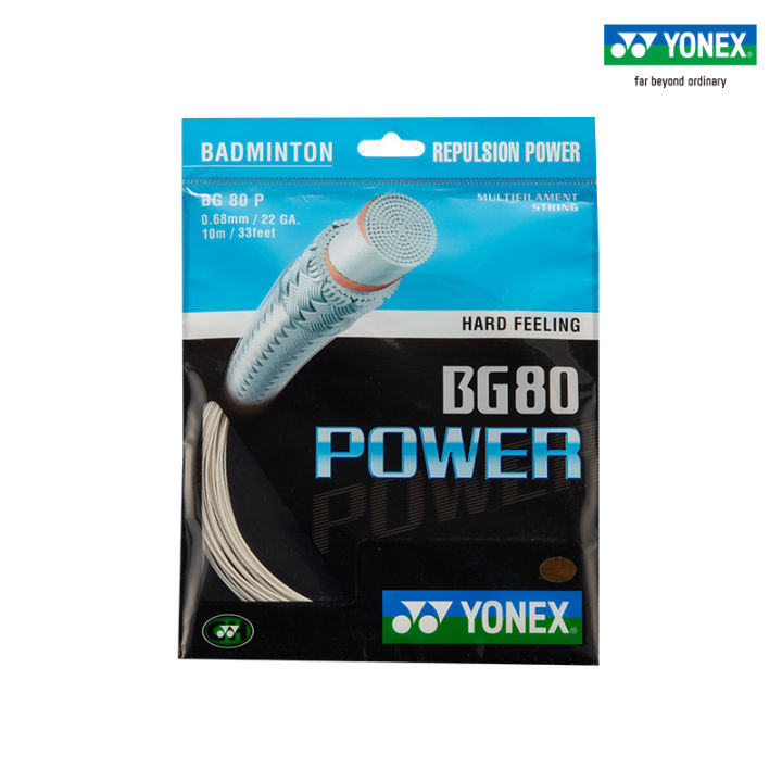 YONEX BADMINTON STRING BG80 POWER Badminton racket string Badminton racket string Ball string ...
