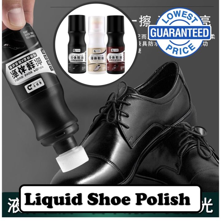 Liquid Shoe Polish Leather Shine Wax | Lazada PH