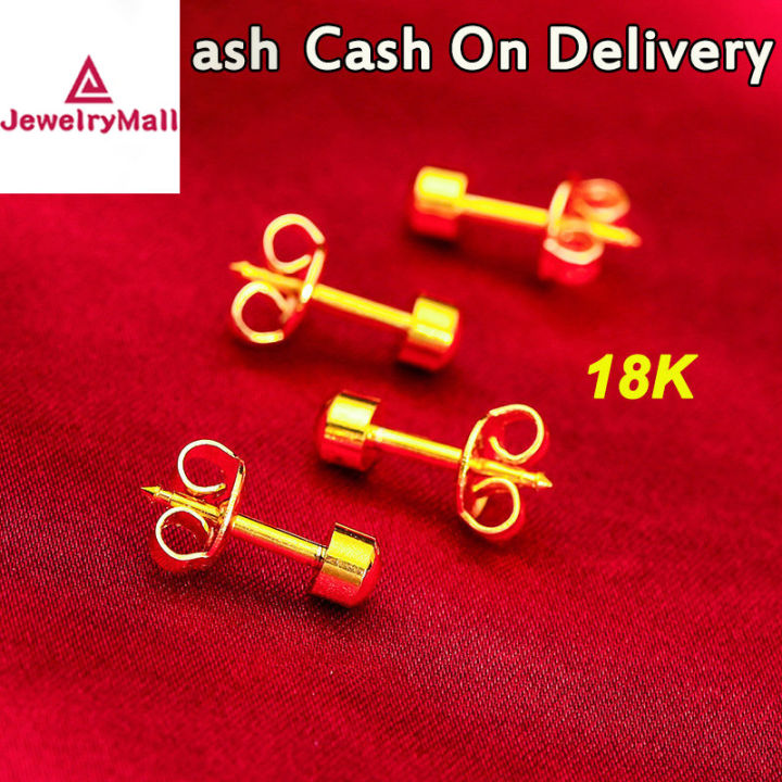 hikaw 18k saudi gold pawnable original earrings Round ball 4N glossy ...