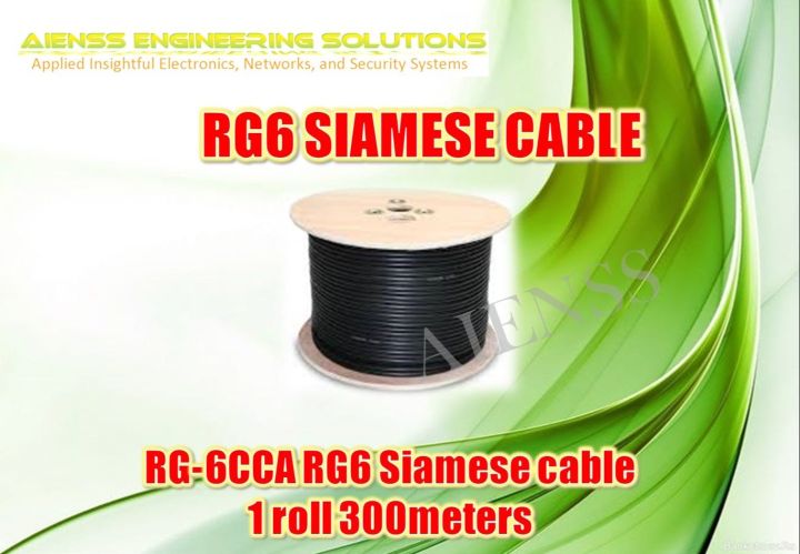RG-6CCA RG6 Siamese cable 1 roll 300meters | Lazada PH