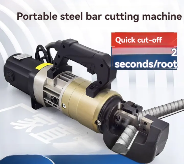 Portable steel bar cutting machine, electric steel bar hydraulic pliers ...