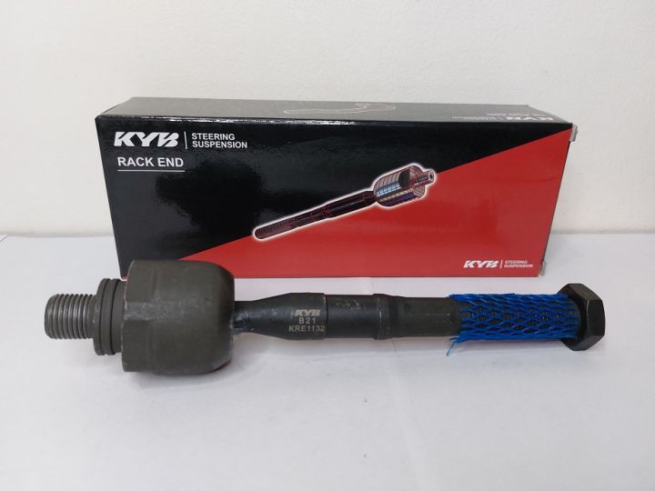 KRE1132 KYB Rack End Hyundai Tucson 2010 and up (1 PIECE) | Lazada PH