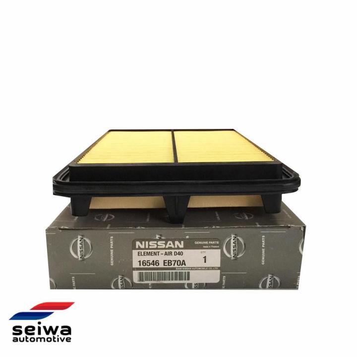 Genuine Nissan Auto Parts - Air Filter (16546-EB70A) for Nissan Navara ...