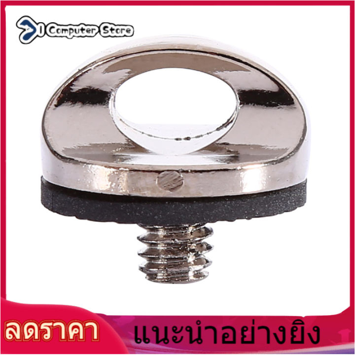 【ราคาถูกสุด】【วันนี้เท่านั้น】1/4 \"Silver Screw Adapter For Camera Strap ...