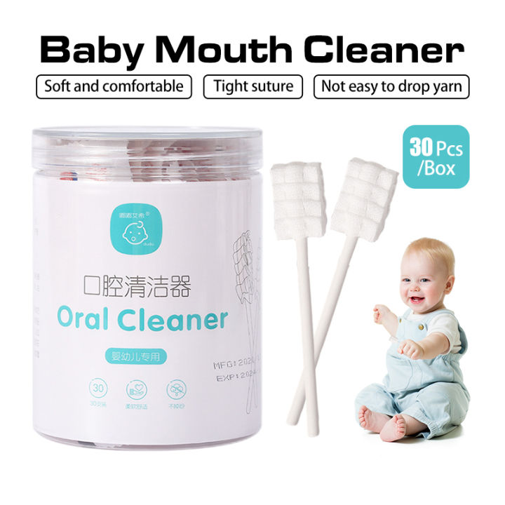 30pcs/box Baby Oral Cleaner Cotton Gauze Swap NewbornTeether Oral Mouth ...