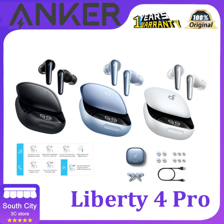 Anker Soundcore Liberty 4 Pro TWS True Wireless ตัดเสียงรบกวนแบบแอกทีฟ ...