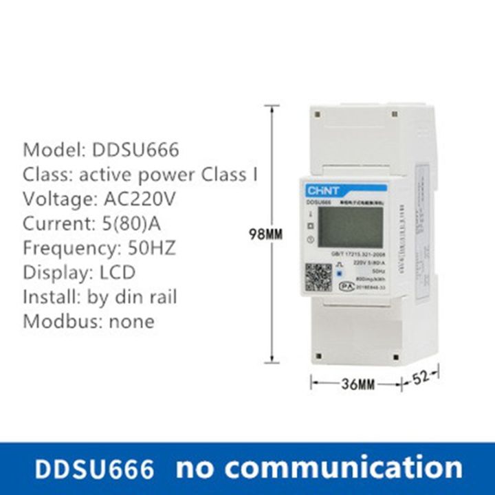 （in stock）CHNT CHINT DDSU666 DTSU666 Single Phase DIN-Rail 80A 1.5(6)A RS485 ModBus DLT Power ...
