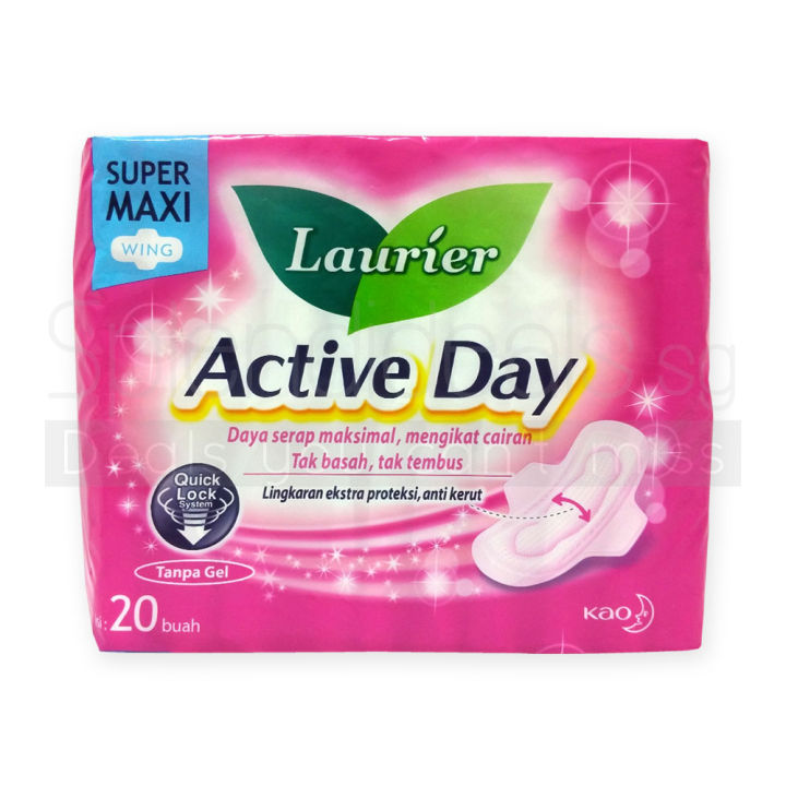 ( FREE SHIPPING ) LAURIER Soft Care Active Day Super Maxi Wing Sanitary ...