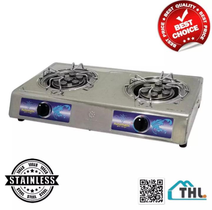 Thailand Stainless Steel Table Top Two Burners Head Burners Stainless ...