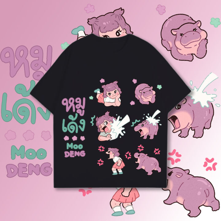 Moodeng hippo เสื้อยืดผู้หญิงหลวมรอบคอแขนสั้น tee dwarf hippo พิมพ์ ...