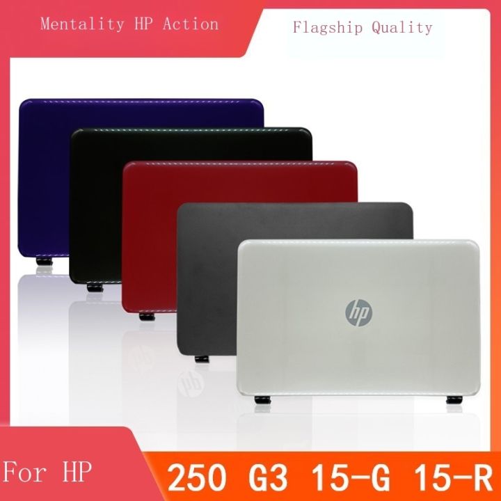 HP/HP 250 G3 15-G 15-R TPN-C113 C117 laptop frame back case shell front ...