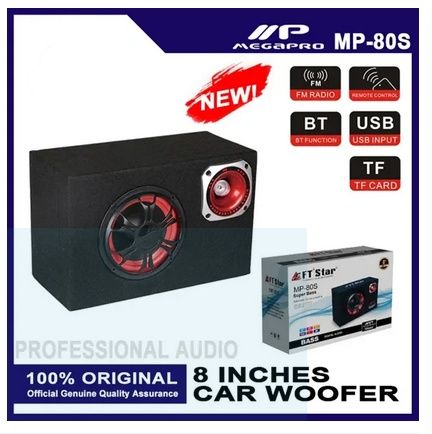 MEGAPRO Mp-80S Super Bass Subwoofer for Car acoustics Bluetooth speaker ...
