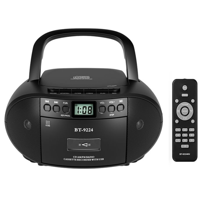 (WGJZ) CD Cassette Player, CD Player Bluetooth , AM/FM Radio, Stereo ...