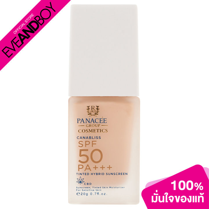 Panacee - Tinted Hybrid Sunscreen SPF 50 PA+++ 20 g พานาซี ติน ไฮบริด ซันสกรีน เอสพีเอฟ 50 ...