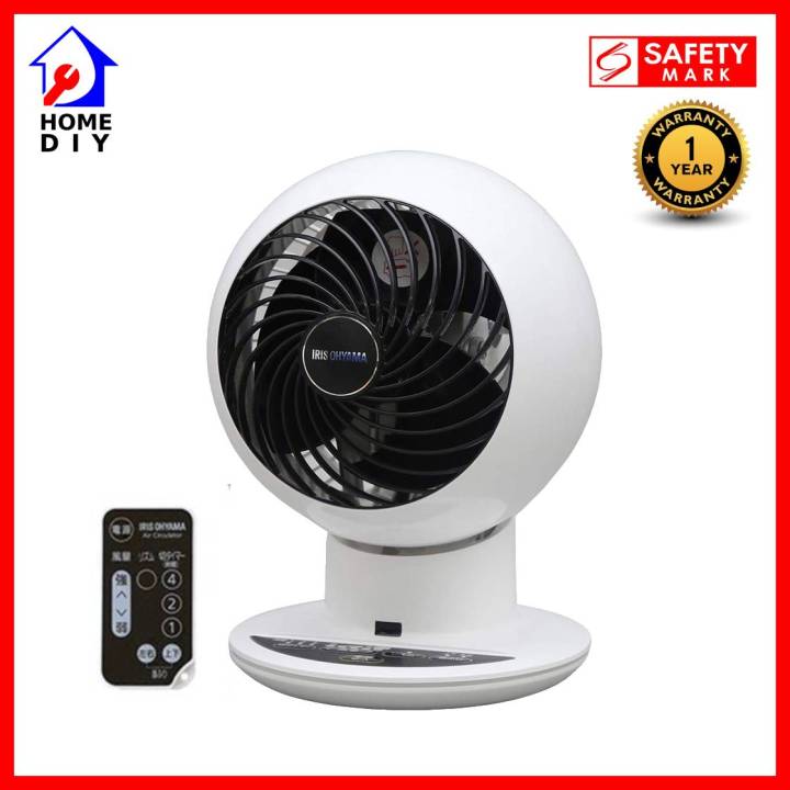 IRIS OHYAMA PCF-SC15T Circulator Fan (1-Year Local Warranty) [Bulky] | Lazada Singapore