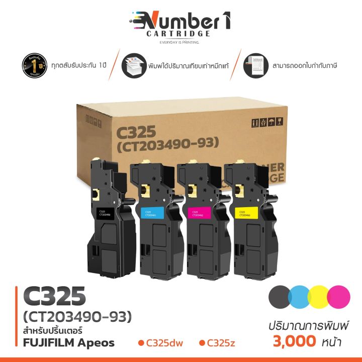 C325 / 325 / C325BK/ C325C / C325M / C325Y / CT203490 / CT203491 ...