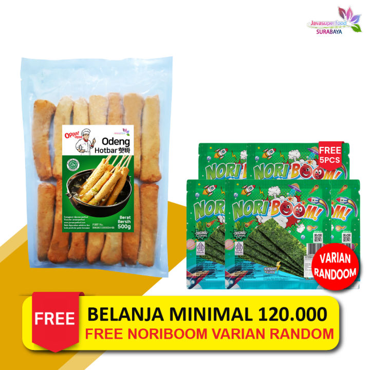 (Halal) Oppa!Oppa Odeng Oden Hotbar Eomuk Korea Fish Cake 500g | Lazada ...