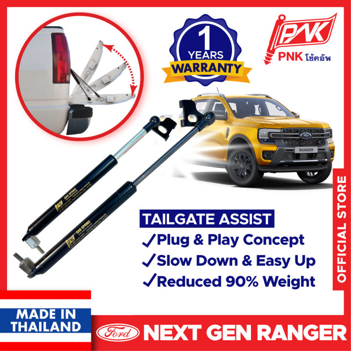 Ford Ranger T9 Accessories Ford Ranger Next Gen Accessories Ford Ranger ...