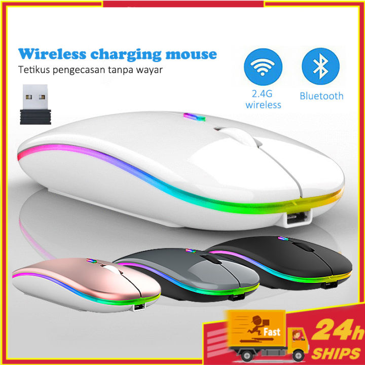RGB Wireless Mouse Bluetooth 5.1 2.4Ghz Receiver Optical Adjustable ...