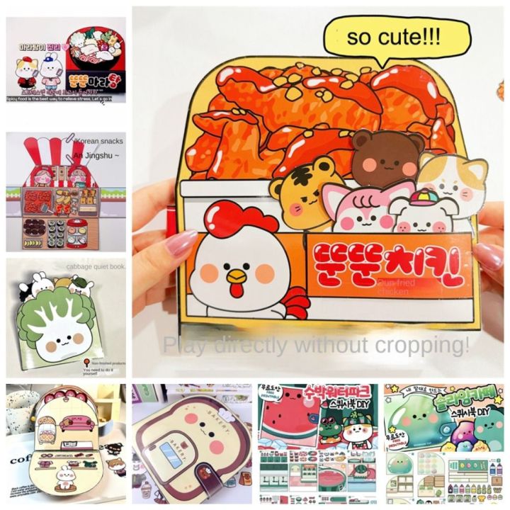 D5JKY Spicy Hot Pot Sticker Games Quiet Book Snack Shop Waffle Cake ...