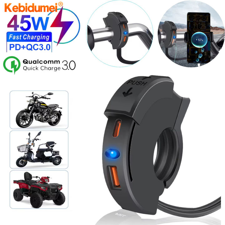 Kebidumei 48W USB Motorcycle Charger QC3.0 18W PD30W Waterproof ...