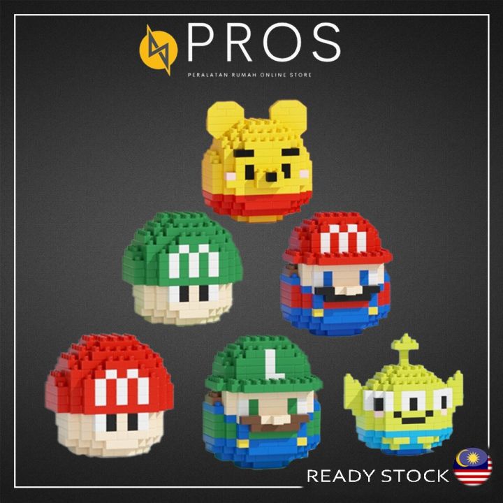 PROS Damo Egg II Cartoon Puzzle Children's Toys Compatible LEGO ...