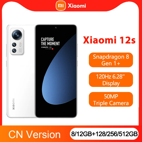Xiaomi 12S 5G สมาร์ทโฟนรุ่นใหม่ใช้90% 12S SM8475 Snapdragon 8 + Gen 1 50W ที่ชาร์จไร้สาย ...