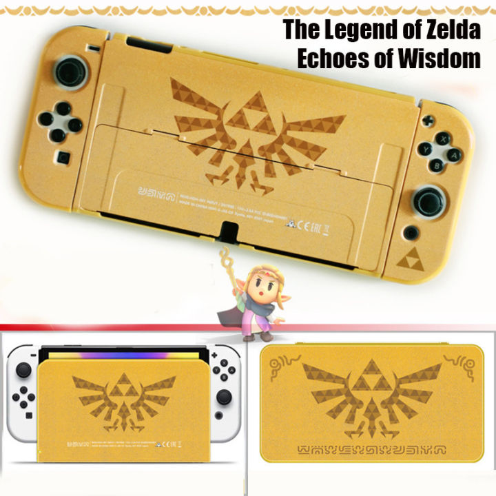 The Legend of Zelda Echoes of Wisdom Protective Shell Hard Case NS Dock ...