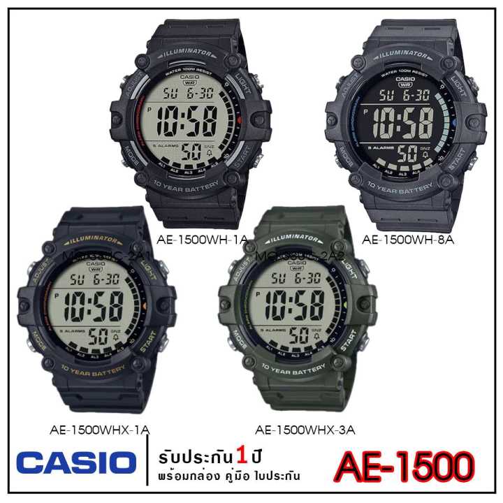 Casio Standard นาฬิกาข้อมือผู้ชาย สายเรซิน รุ่นAE-1500 AE-1500WH AE-1500WHX (AE-1500WH-1A,AE ...