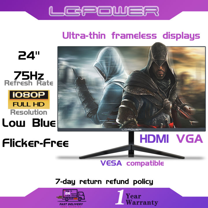 LC-POWER 24 inch Computer Monitor -FHD 1080P Gaming Monitor 75Hz VA 5ms ...