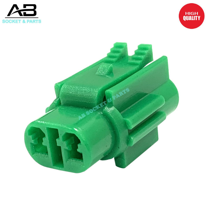 2 Pin Toyota Corolla SEG 4AFE Distributor Socket Connector | Lazada