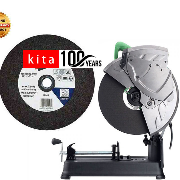 5pcs 14inch/big (############## ) cutting disc for Metal and stainless ...