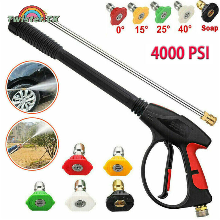Twister.CK 7pcs Pressure Washer Gun Kit 4000PSI M22-14mm Fitting High ...
