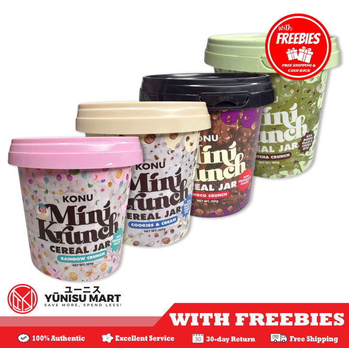 [VARIATION] KONU Mini Krunch Cereal Jar CHOCO CRUNCH, COOKIES AND CREAM ...