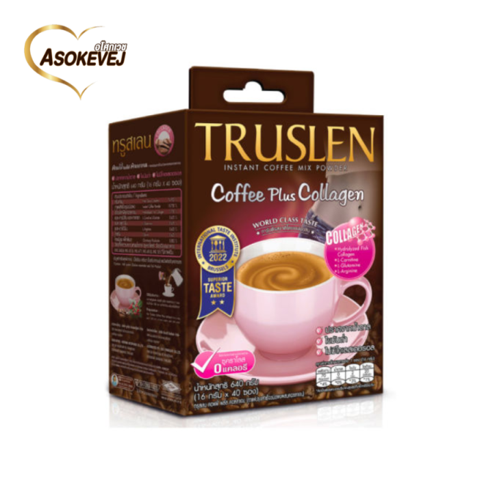 Truslen coffee plus collagen ทรูสเลน คอฟฟี่ พลัส คอลลาเจน 640กรัม (16 ...