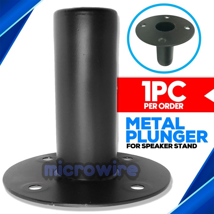 METAL PLUNGER FOR SPEAKER STAND (SPEAKER POLE) 30 TO 50 KGS | Lazada PH