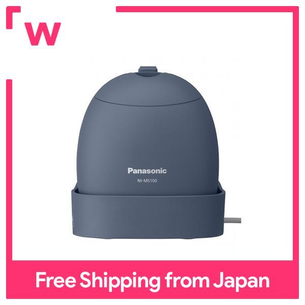 Panasonic clothing steamer mobile lightweight compact model Grayish ...