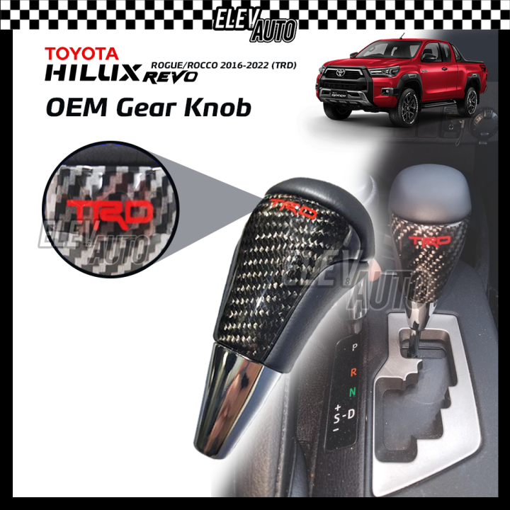 Toyota Hilux Revo Rogue Rocco 2015 - 2022 TRD Carbon Auto Gear Shift ...