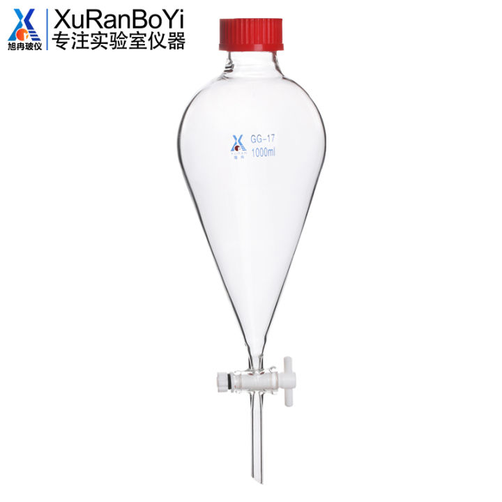 Pear-shaped separatory funnel Brown-white separatory funnel with 125 ...