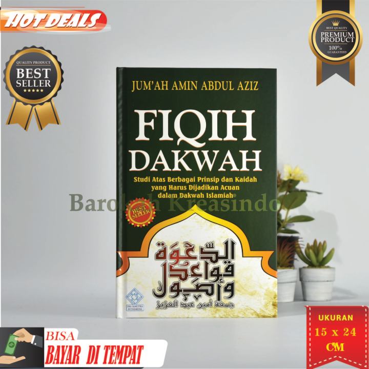 Original – Buku Islam Fiqih Dakwah - Jum'ah Amin - Era Adicitra, Buku Motivasi Islam, Buku ...